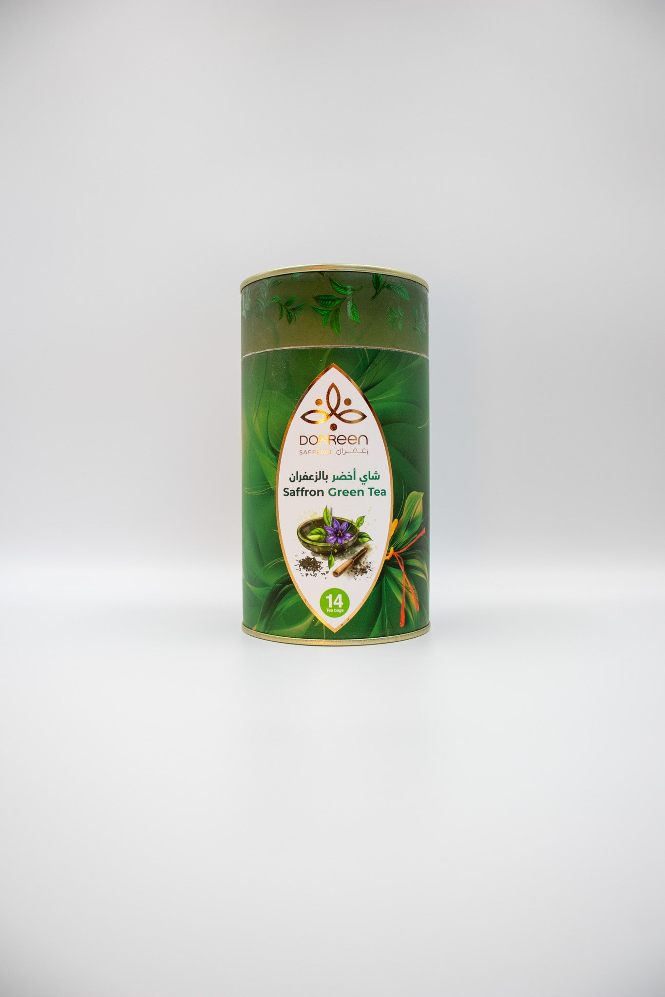 Saffron Green Tea Box - Dorreen™ Saffron